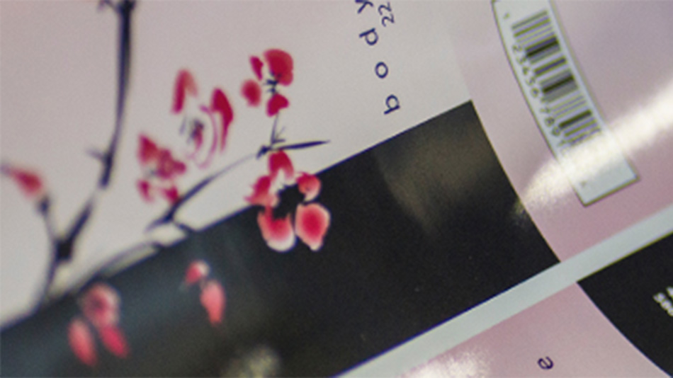 Branding Label Solutions | Custom Label Solutions For Products